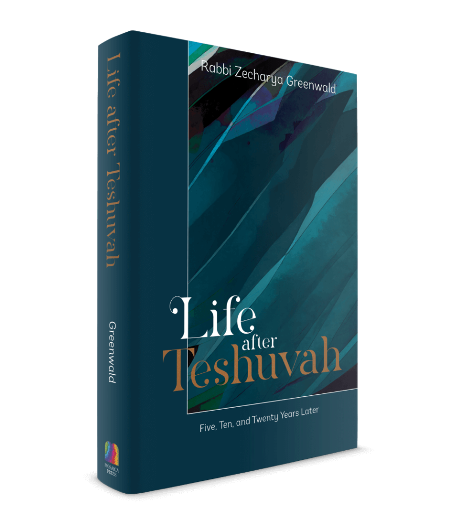 Life After Teshuva - Me'ohr